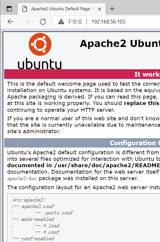 【安全】vulnhub实验HACKABLE: II_hackable: ii vmmare-CSDN博客