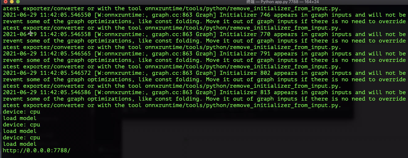 chineseocr_lite的配置_chineseocr-lite-CSDN博客