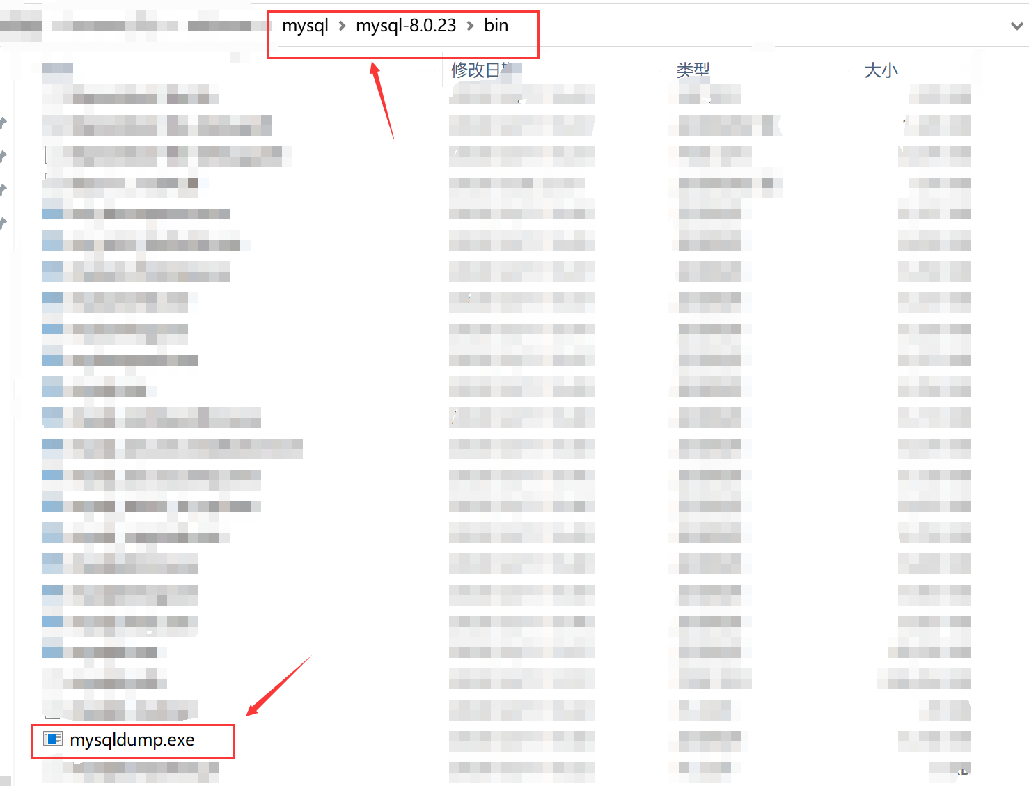 Windows环境下利用mysqldump对远程数据库实现定时备份windows实时远程备份 Csdn博客 