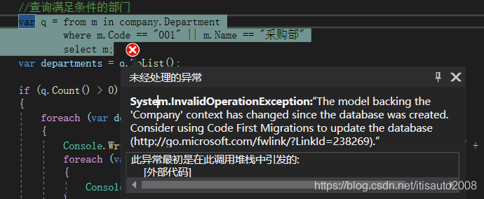 【entityframework Codefirst】使用迁移migration示例codefirst迁移 Csdn博客