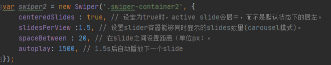 2021-6-25 工作记录 Swiper--解决swiper滑动迟钝现象+实现swiper-slide-active居中+轮播到某slide ...