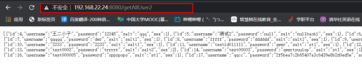 【springboot-web项目跨域问题CORS解决办法】在同一个局域网的网络下，将自己电脑作为服务器，他人电脑通过局域网内的ip和url进行访问_在自己电脑上是localhost,在其他 ...