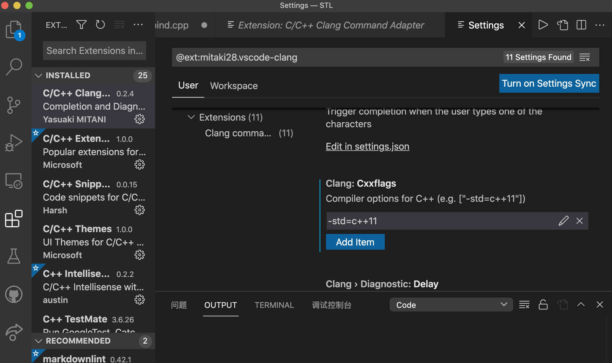 Vscode C 语法检查以及指定c 标准 Csdn博客
