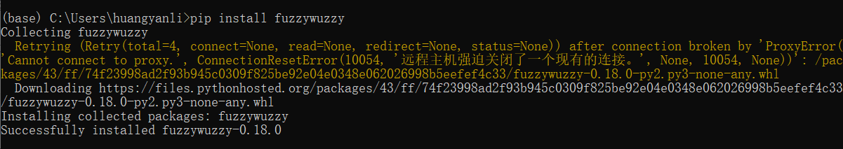 利用Anaconda Prompt在Jupter notebook中安装包-CSDN博客