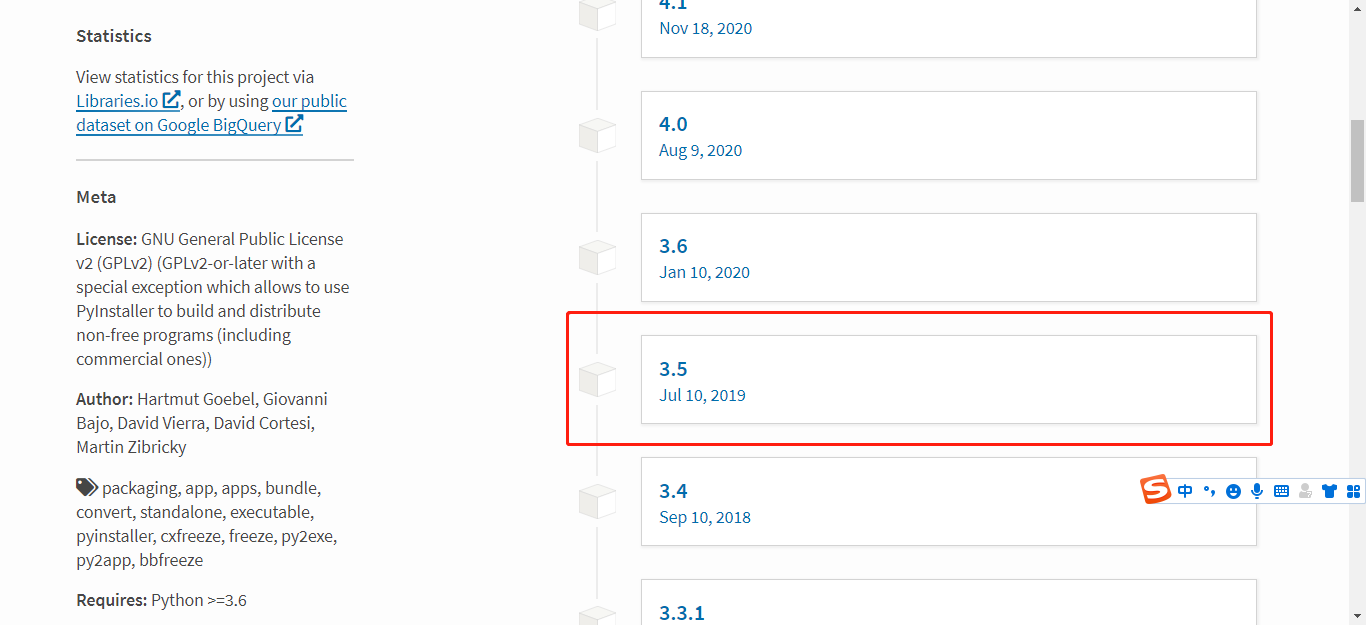 win32ctypes.pywin32.pywintypes.error: (2, ‘LoadLibraryEx‘, ‘系统找不到指定的文件 ...