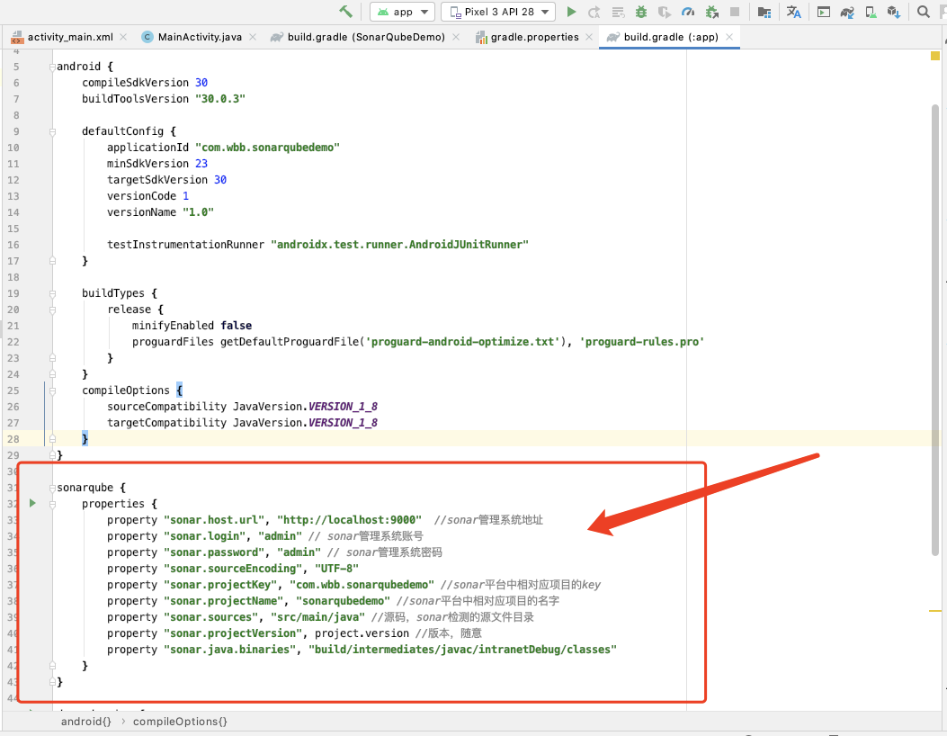 Android studio 集成SonarQube_android studio sonarqube-CSDN博客