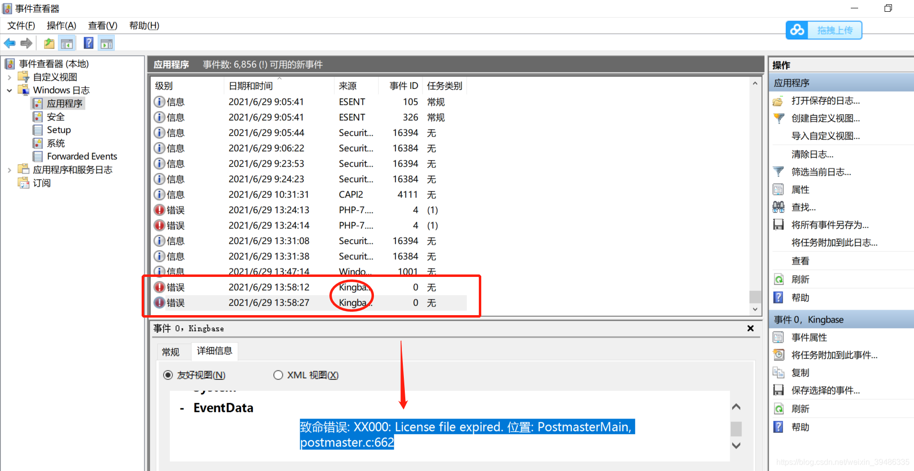 Connection To 127 0 0 1 54321 Refused Check That The Hostname And Port Are CorWindows connection-to-127-0-0-1-54321-refused-check-that-the-hostname-and-port-are-corwindows