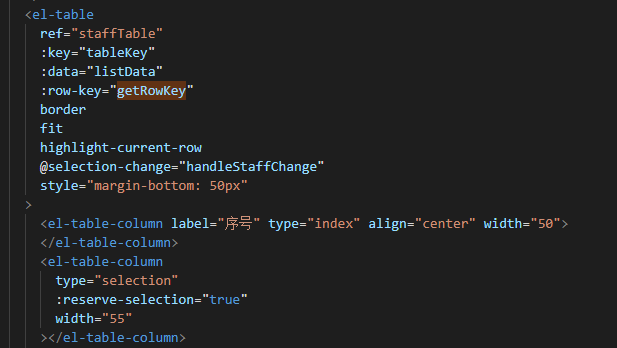 keil勾选Use MicroLIB 的作用 - 程序员大本营