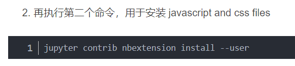 jupyter nbextensions不显示常用拓展，只显示三个解决办法！！！_nbextension打开只显示几行-CSDN博客