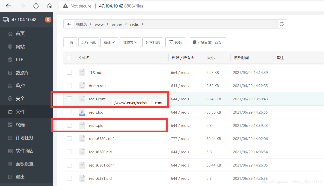 宝塔多开redis端口宝塔 Redis 多开 Csdn博客