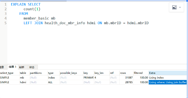 mysql left join 查询慢时间长踩坑总结_left join 慢-CSDN博客