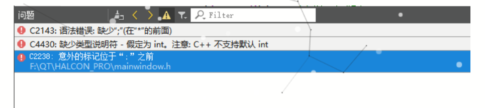 Qt 报错：error: C2143: 语法错误: 缺少“；”(在“*”的前面)_qt error c2143-CSDN博客
