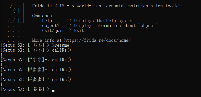 为什么Unidbg模拟执行的结果和主动调用的结果不同（一）_unidbg read memory failed-CSDN博客