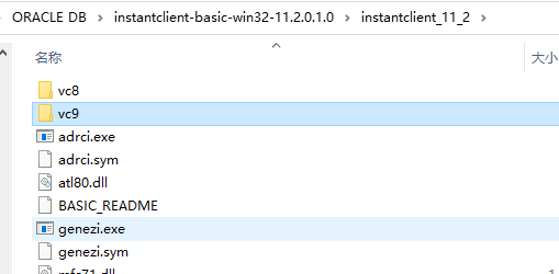 ora-12537:TNS:连接关闭_ora12537 tns连接关闭-CSDN博客