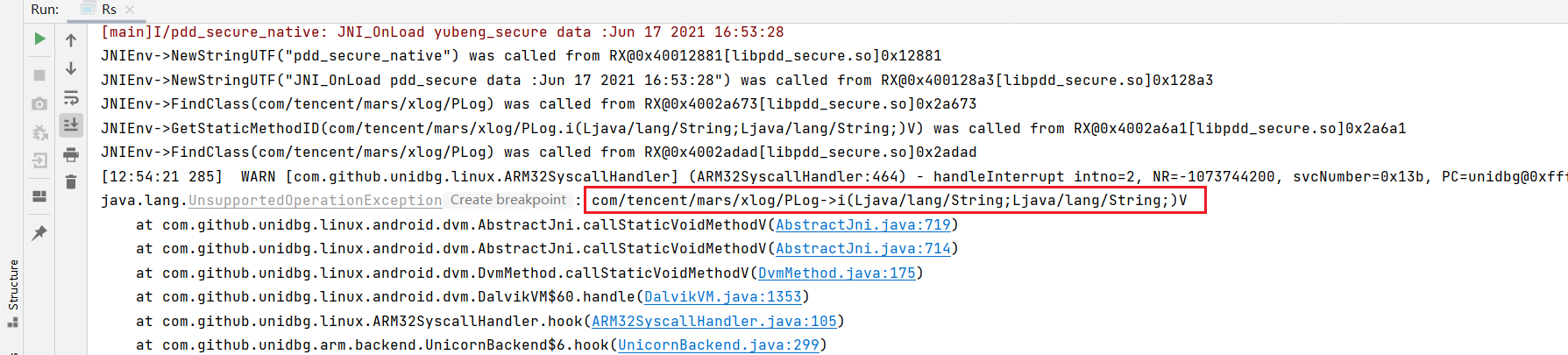 为什么Unidbg模拟执行的结果和主动调用的结果不同（一）_unidbg read memory failed-CSDN博客