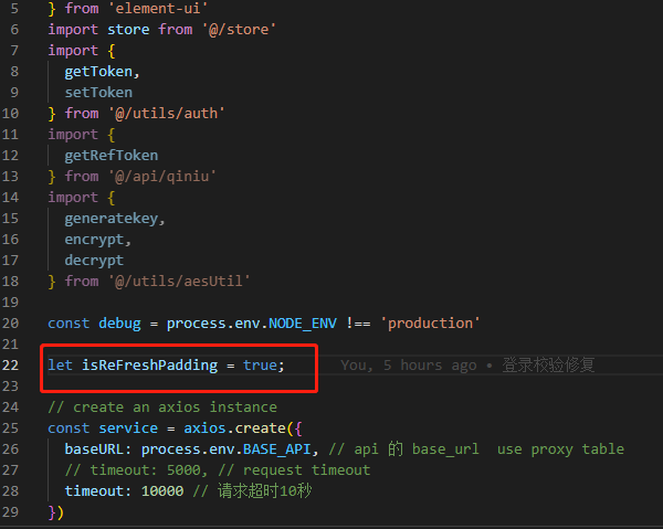vue登录验证token失效多次弹窗问题修复_vue项目token过期,刷新页面多次提示-CSDN博客