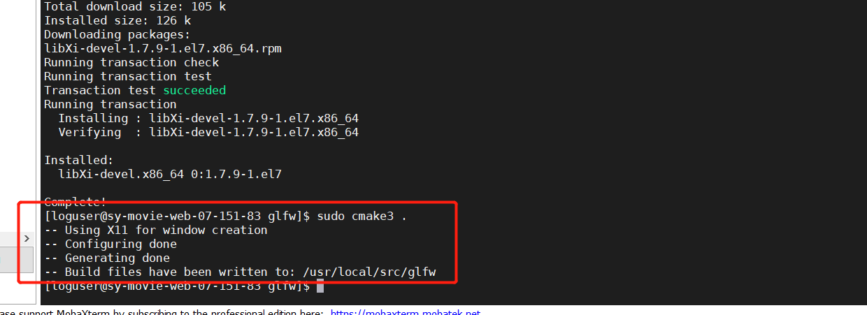 FFmpeg — 视频剪辑、动静水印、转场特效[gl-transitions]-CSDN博客