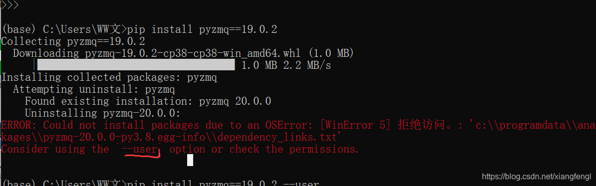 Jupyter运行不了执行显示error,终端会有提示,bad File Descriptor Ccizeromq1602704446950worksrcepollcpp