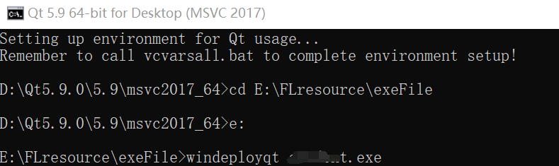 qt生成可执行文件（.exe）_qt5.9怎样生成执行档-CSDN博客