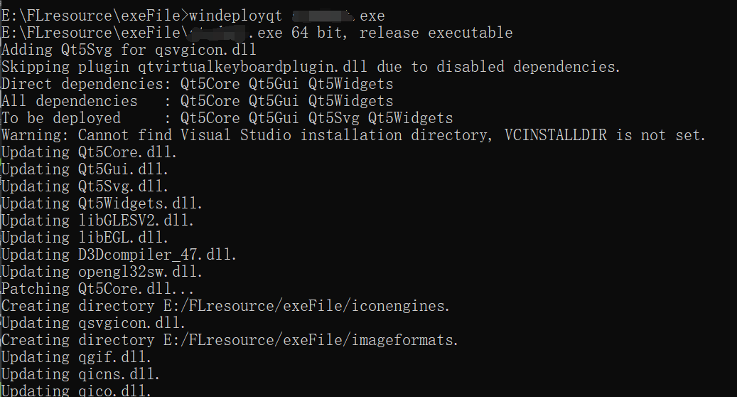 qt生成可执行文件（.exe）_qt5.9怎样生成执行档-CSDN博客