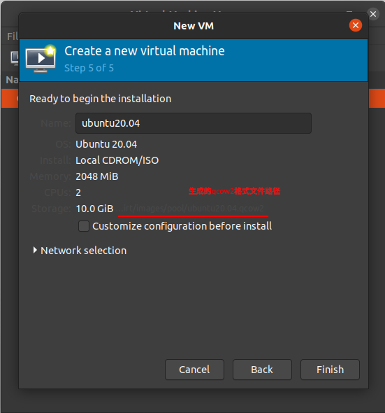 Linux使用virt-manager生成qcow2系统镜像并启动虚拟机_no active connection to install on-CSDN博客