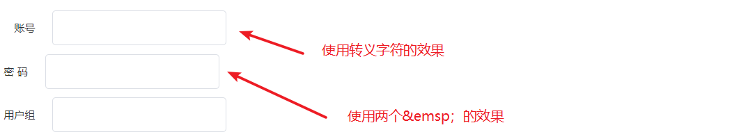 【vue】使用空格占位符达不到效果vue空格占位符bug Csdn博客 