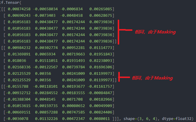 Tensorflow Keras中的masking与padding的学习笔记_layers.masking-CSDN博客