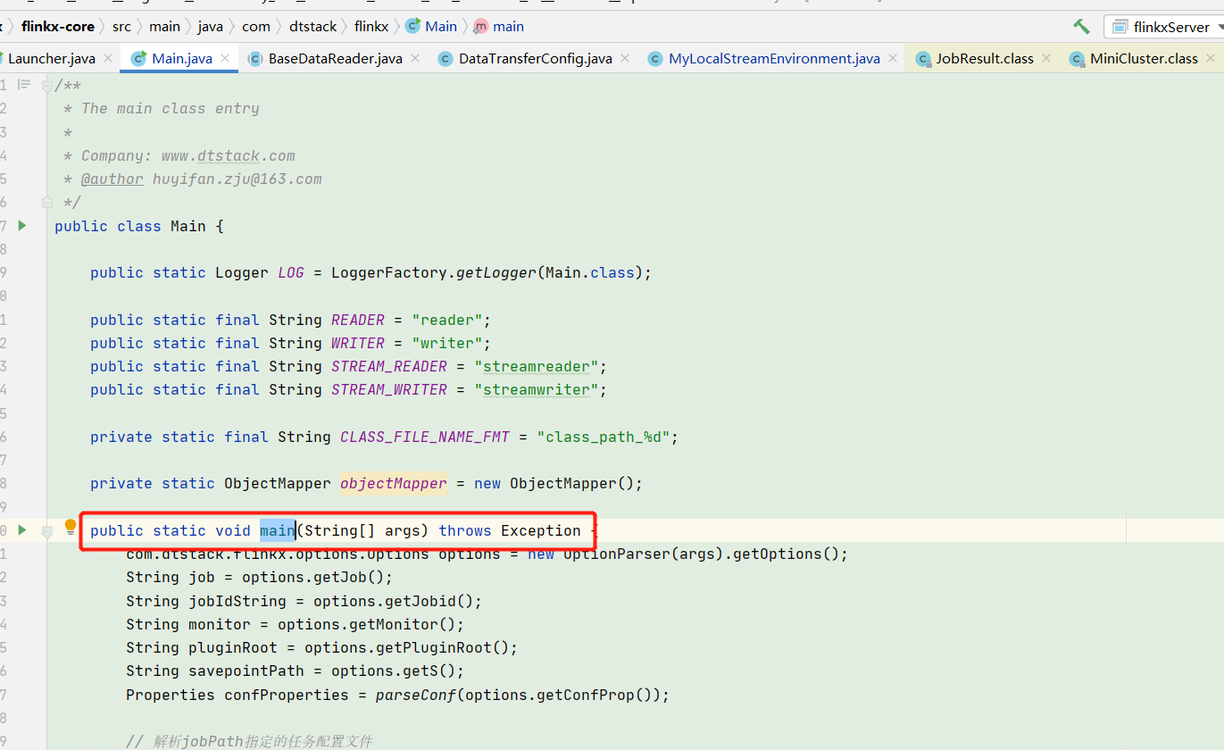 Flinkx的启动以及运转流程，从哪个类到哪个类（小白版）_flink main-CSDN博客