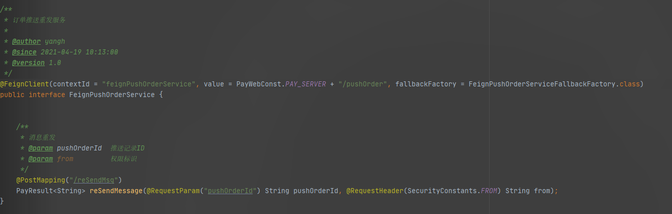 微服务启动报错：java.lang.IllegalStateException: Service id not legal hostname (/tope-pay-server ...