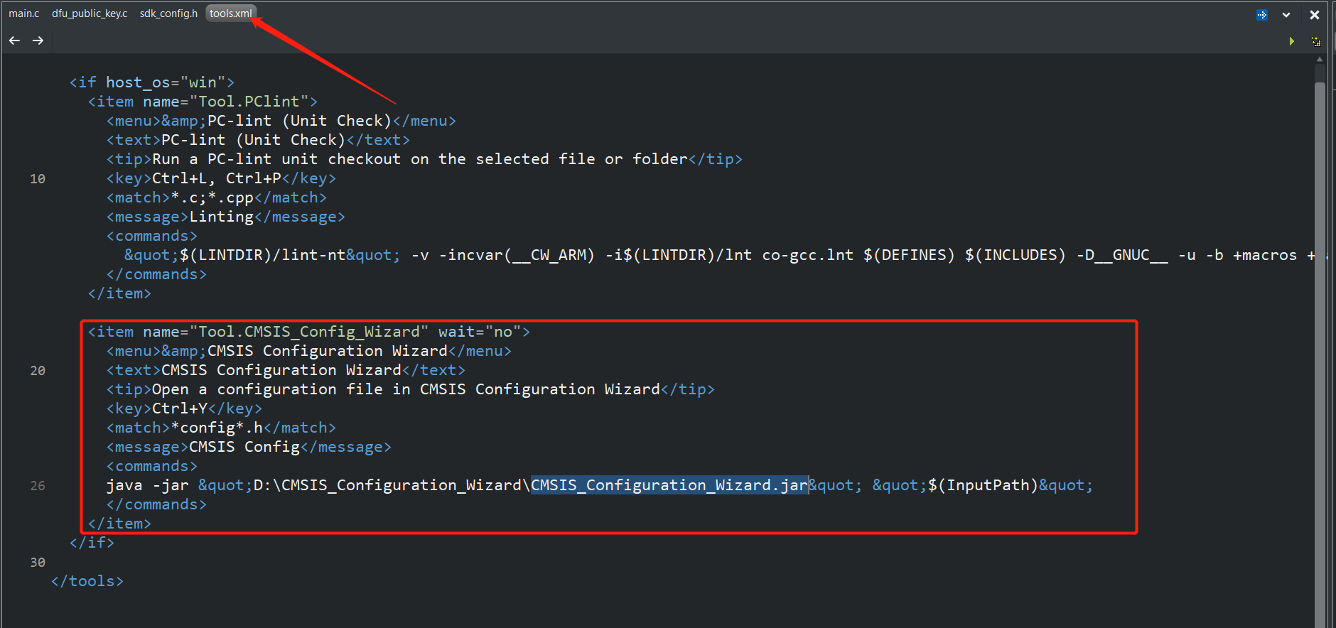 在SEGGER Embedded Sdudio中添加Configuration Wizard工具_segger embedded studio configuration wizard 安装 ...