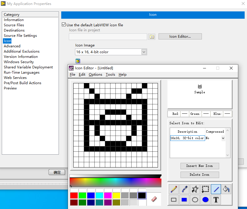 使用LabVIEW如何生成应用程序（exe）和安装程序（installer）_labview怎么生成exe-CSDN博客