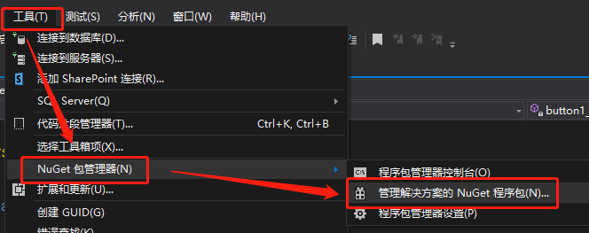 使用NPOI实现EXCEL文件的复制_npoi复制excel-CSDN博客