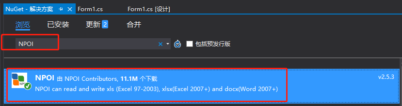 使用NPOI实现EXCEL文件的复制_npoi复制excel-CSDN博客