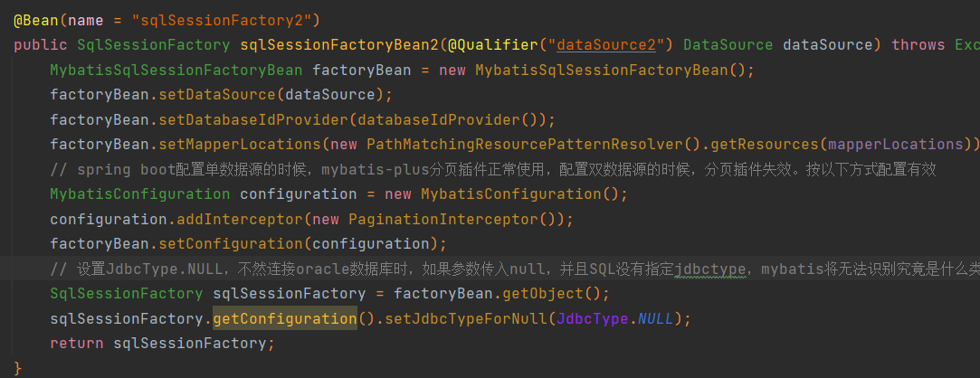配置多数据源，mybatis Plus分页插件失效paginationinterceptor多数据源 Csdn博客