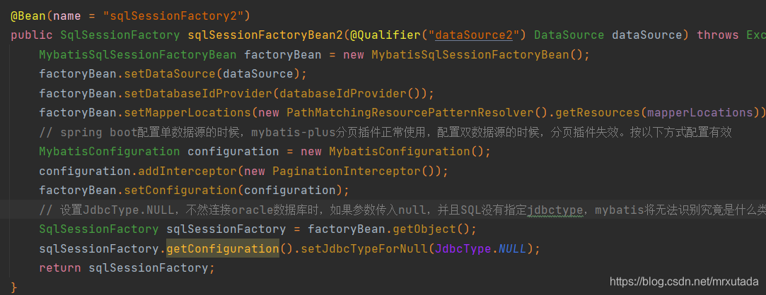 配置多数据源,mybatis Plus分页插件失效paginationinterceptor多数据源 Csdn博客