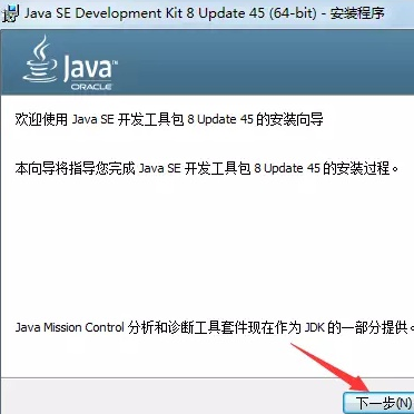 UG10.0安装方法及步骤_ug10.0安装教程-CSDN博客
