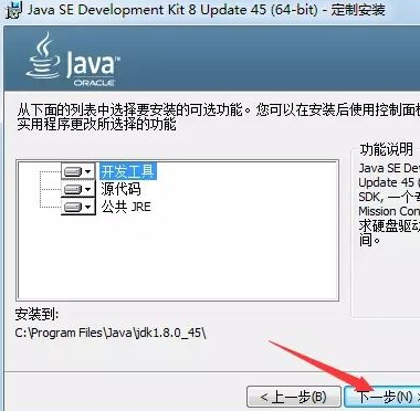 UG10.0安装方法及步骤_ug10.0安装教程-CSDN博客