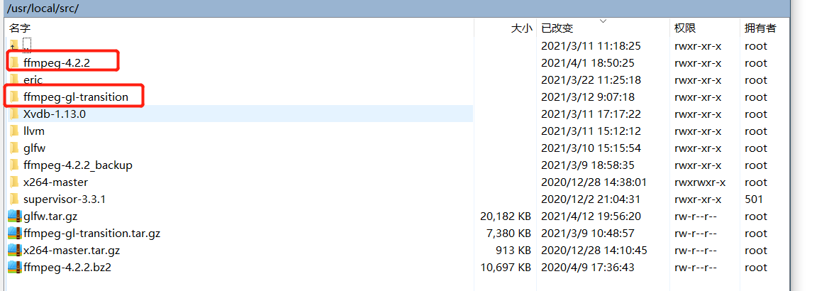 FFmpeg — 视频剪辑、动静水印、转场特效[gl-transitions]-CSDN博客