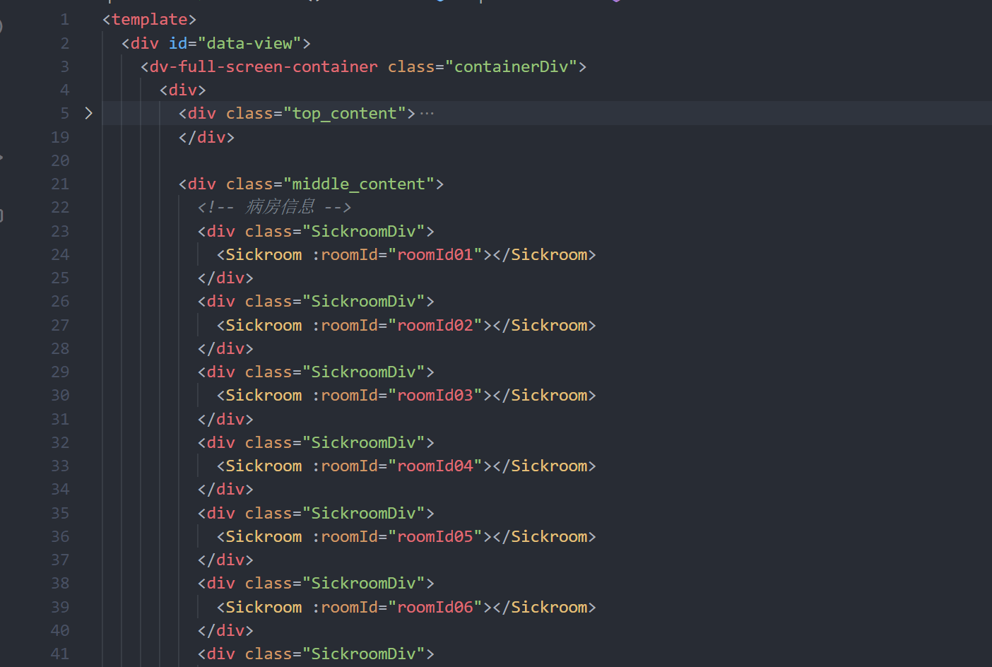 Vue Cli3中父组件向多个相同的子组件传值vue3父组件传两个对象 Csdn博客 