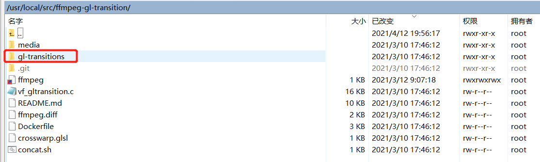 FFmpeg — 视频剪辑、动静水印、转场特效[gl-transitions]-CSDN博客