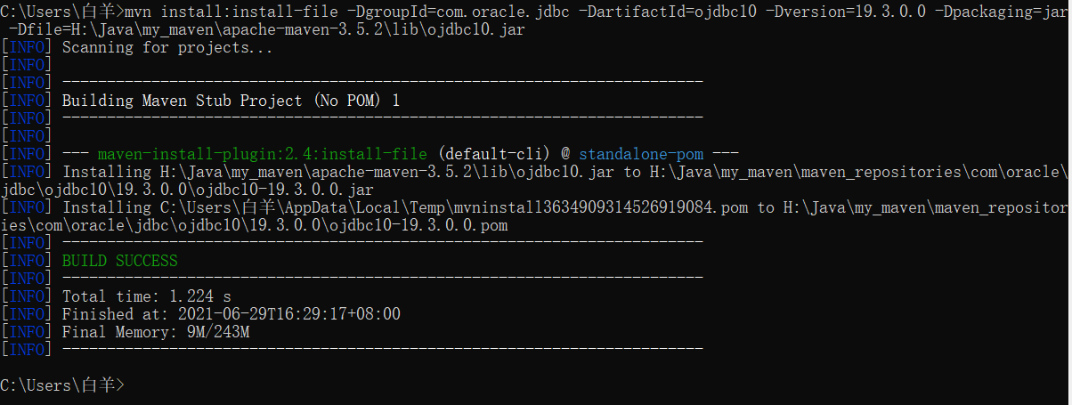 Java 如何连接 Oracle19c_java链接oracle19c-CSDN博客