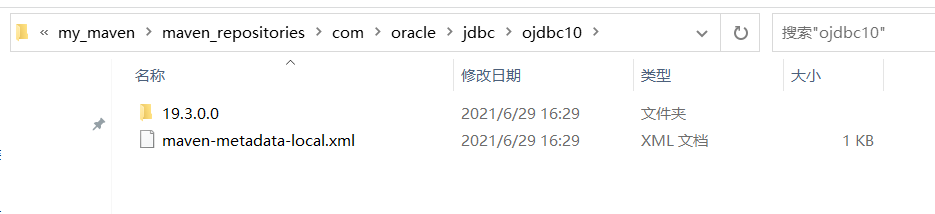 Java 如何连接 Oracle19c_java链接oracle19c-CSDN博客