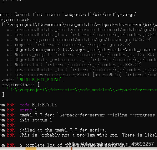 Npm Install报错 Run `npm Audit Fix` To Fix Them Or `npm Audit` For Detailsrun `npm Audit` For