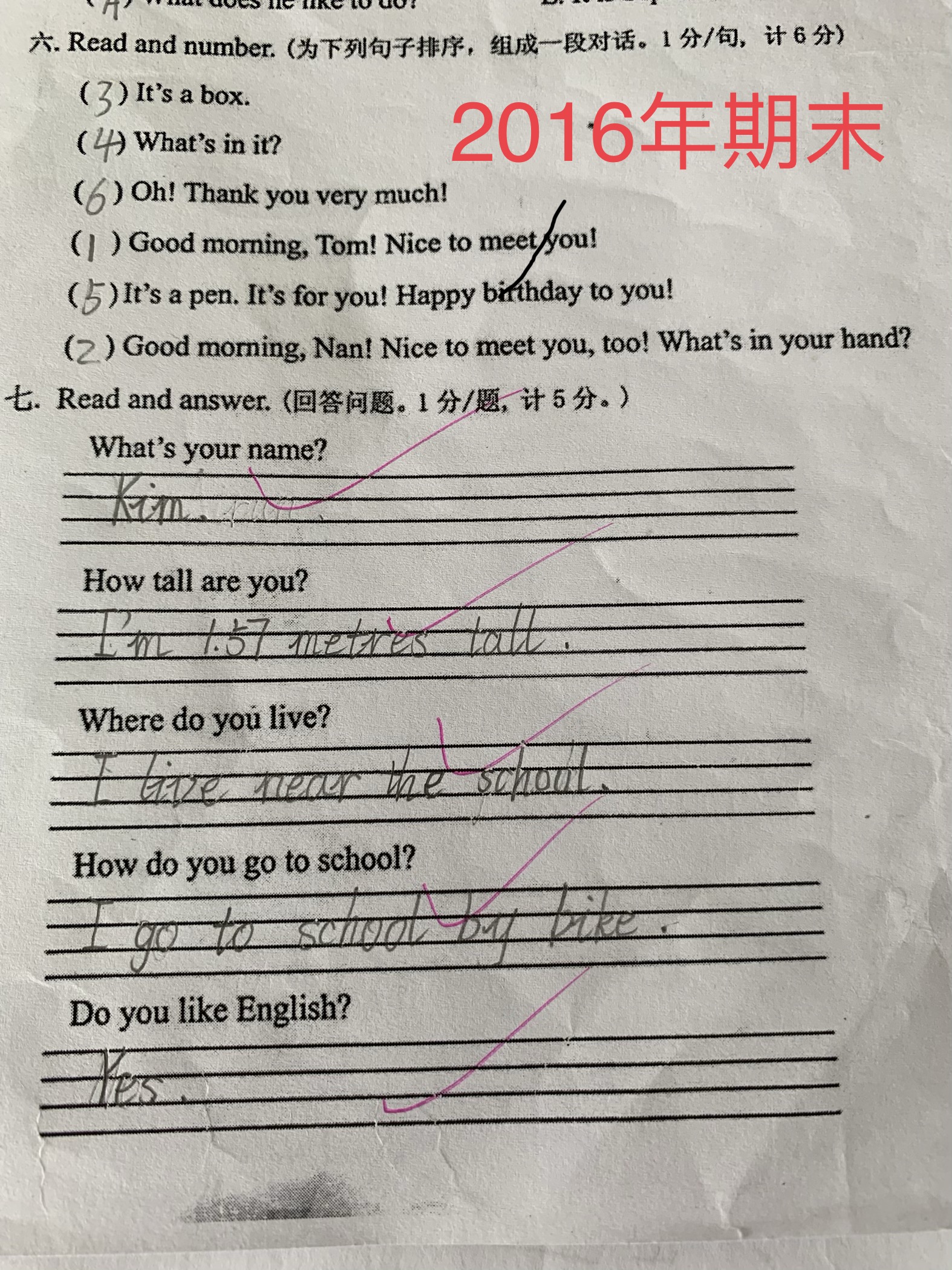 1111111_少小离家的博客-CSDN博客