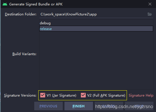 Uni App打包成android Apk 全程详解uniapp Npm Run Buildcicadamay的博客 Csdn博客