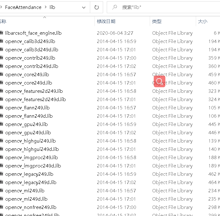 QT配置opencv配置的两种方式 mingw和msvc两个版本配置详情(二)_qt opencv msvc-CSDN博客