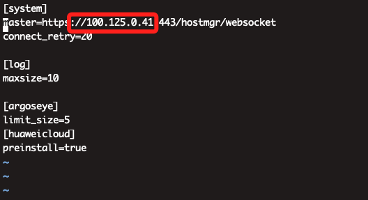 华为云添加HSS云主机agent无法安装提示已存在问题处理_hostguard-CSDN博客