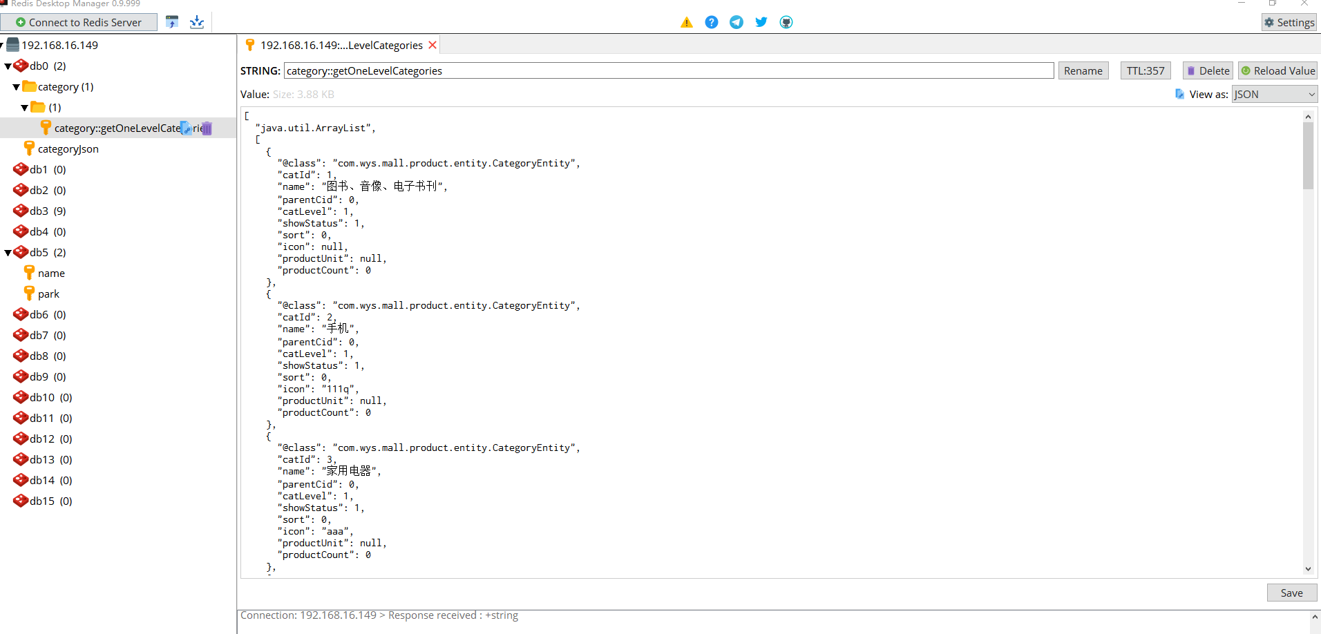 将Spring自带的RedisCache保存的值改为json格式_rediscacheconfiguration json-CSDN博客