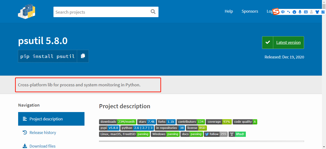 Python使用psutil获取系统（windows Linux）所有运行进程信息实战：cpu时间、内存使用量、内存占用率、pid、名称、创建 