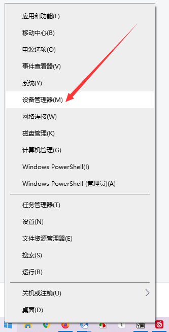 PNET的桥接与CRT合并窗口_pnetlab crt-CSDN博客